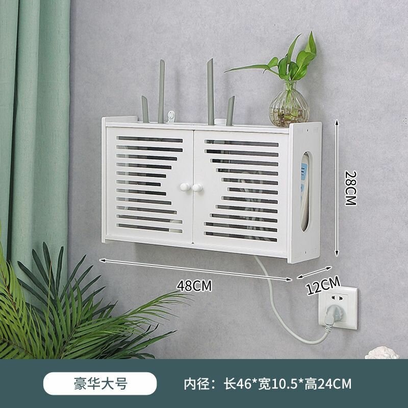 Коробка для хранения роутера, полка для гостиной, настенный кронштейн для приставки и удлинителя, беспроводной Wi-Fi, не требует сверления.