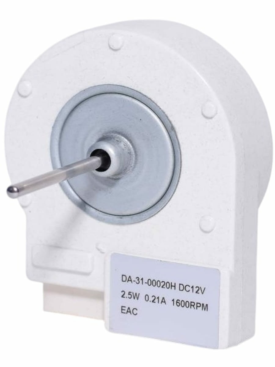 Двигатель (мотор) вентилятора DA31-00020H без крыльчатки для холодильника Samsung