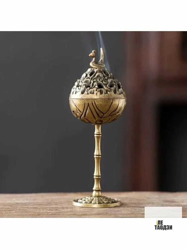 Кадильница для благовоний и ладана, подставка кадило для медитаций