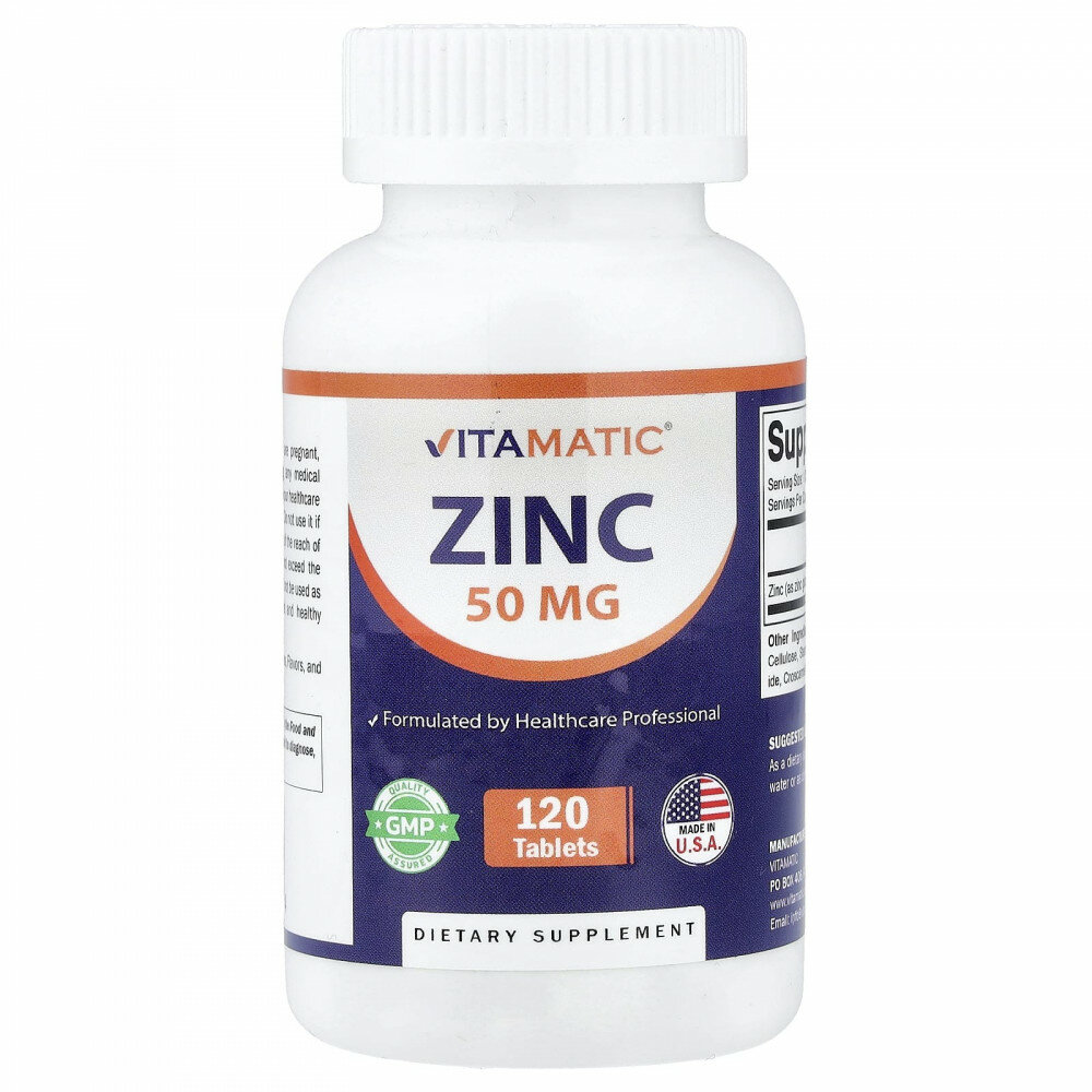 Vitamatic, Цинк, 50 мг, 120 таблеток
