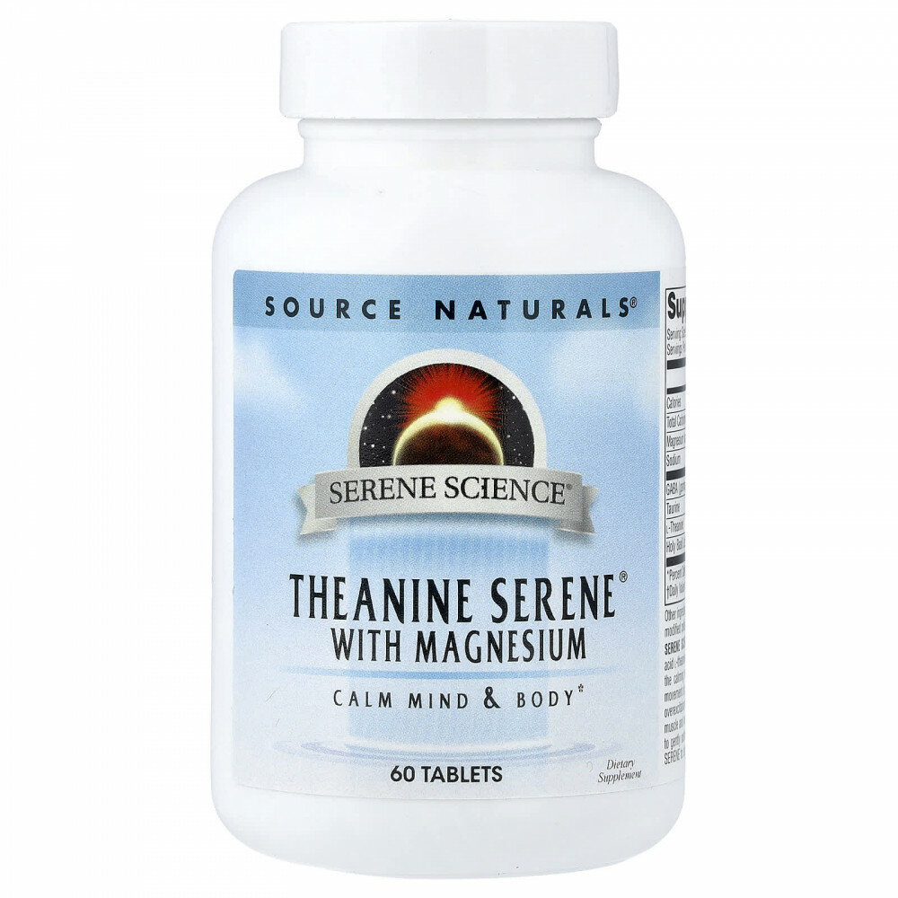 Source Naturals, Serene Science®, Theanine Serene® с магнием, 60 таблеток