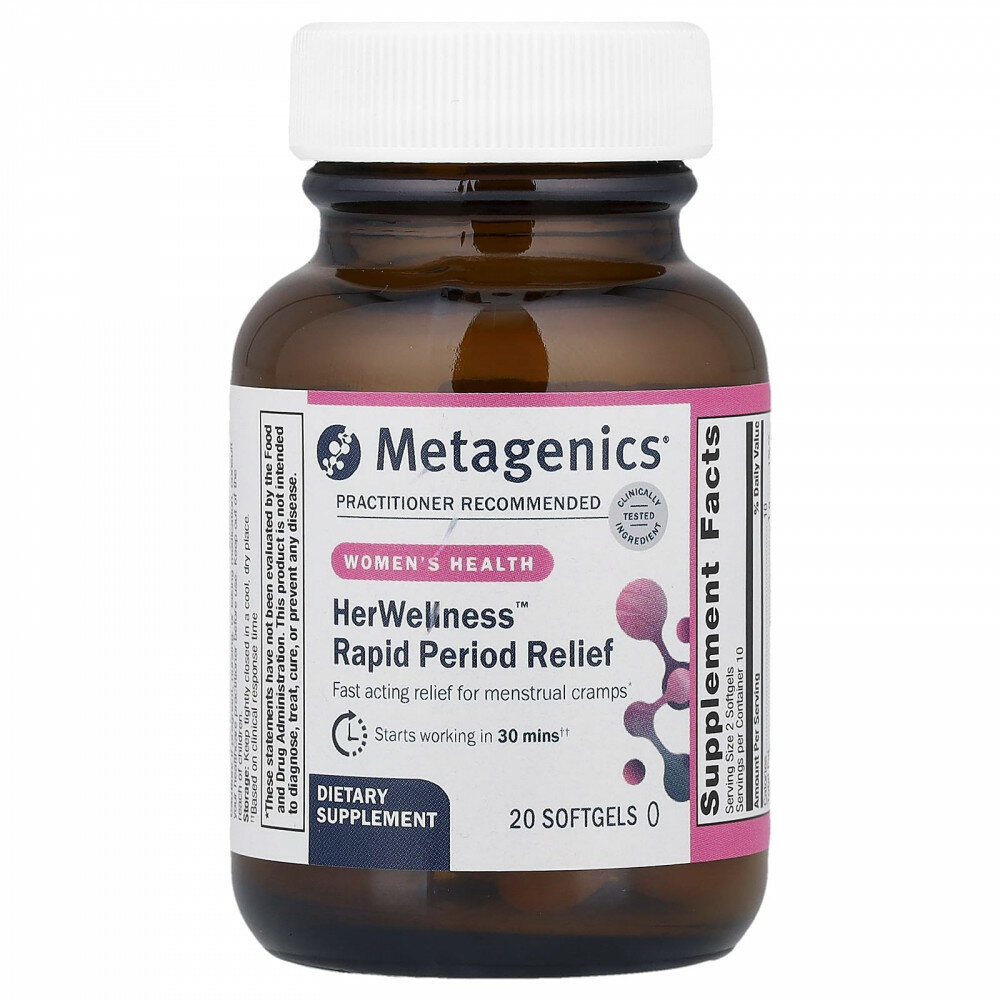 Metagenics, HerWellness™, быстрое средство для облегчения менструации, 20 капсул