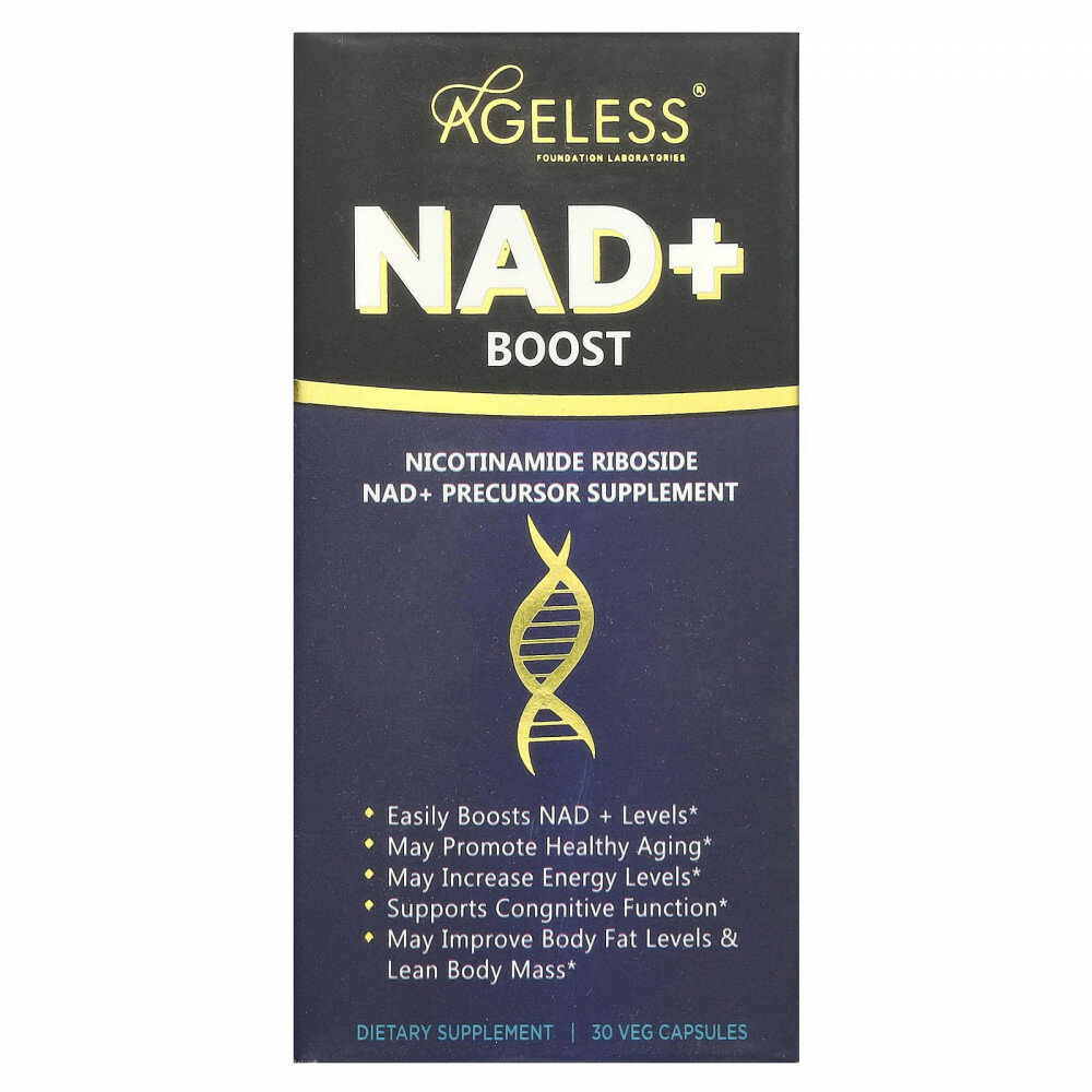 Ageless Foundation Laboratories, NAD + Boost, 30 растительных капсул