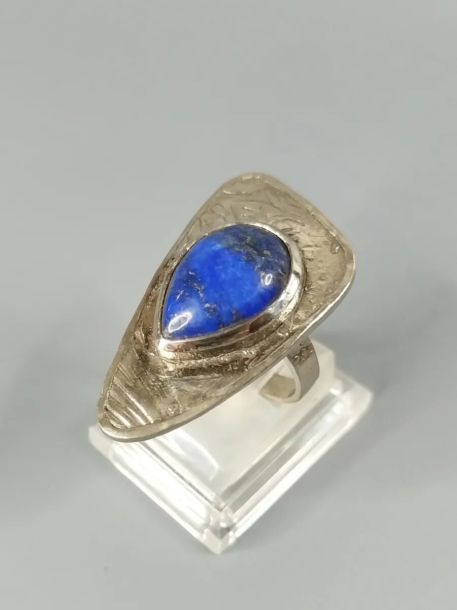 Кольцо Сокровища Троянцев