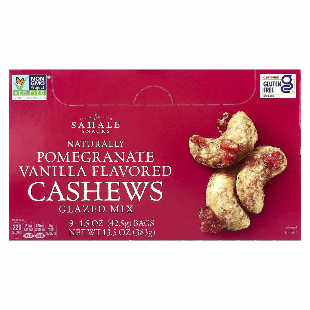 Sahale Snacks, смесь в глазури, натуральный гранат, ваниль и кешью, 9 пакетиков по 42,5 г (1,5 унции)