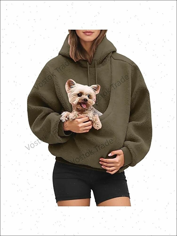 Женская толстовка с капюшоном для питомцев (с карманом для кошки) с длинными рукавами, Коричневый - XL