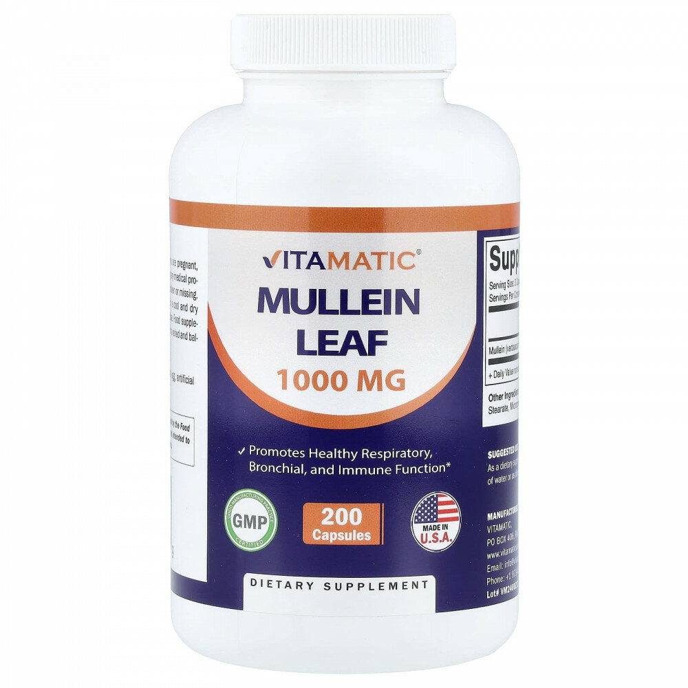 Vitamatic, коровяк, лист, 200 капсул (333 мг в 1 капсуле)