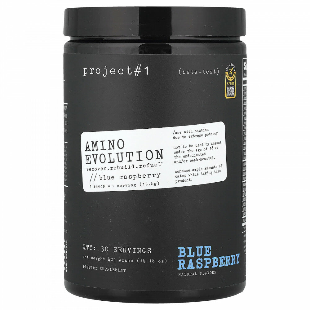 Project 1 Nutrition, Amino Evolution, аминокислота с голубой малиной, 402 г (14,18 унции)