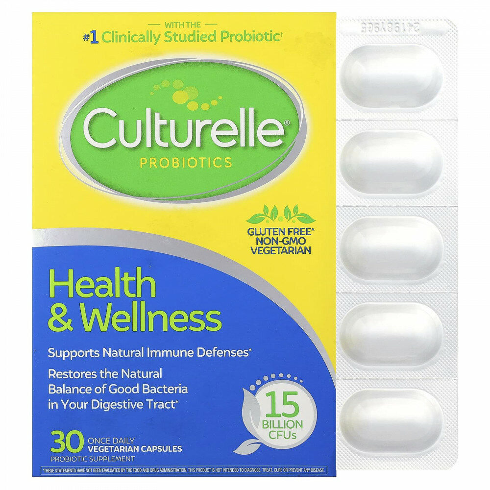Culturelle, пробиотики, для здоровья и хорошего самочувствия, 50 мг (15 млрд КОЕ), 30 вегетарианских капсул