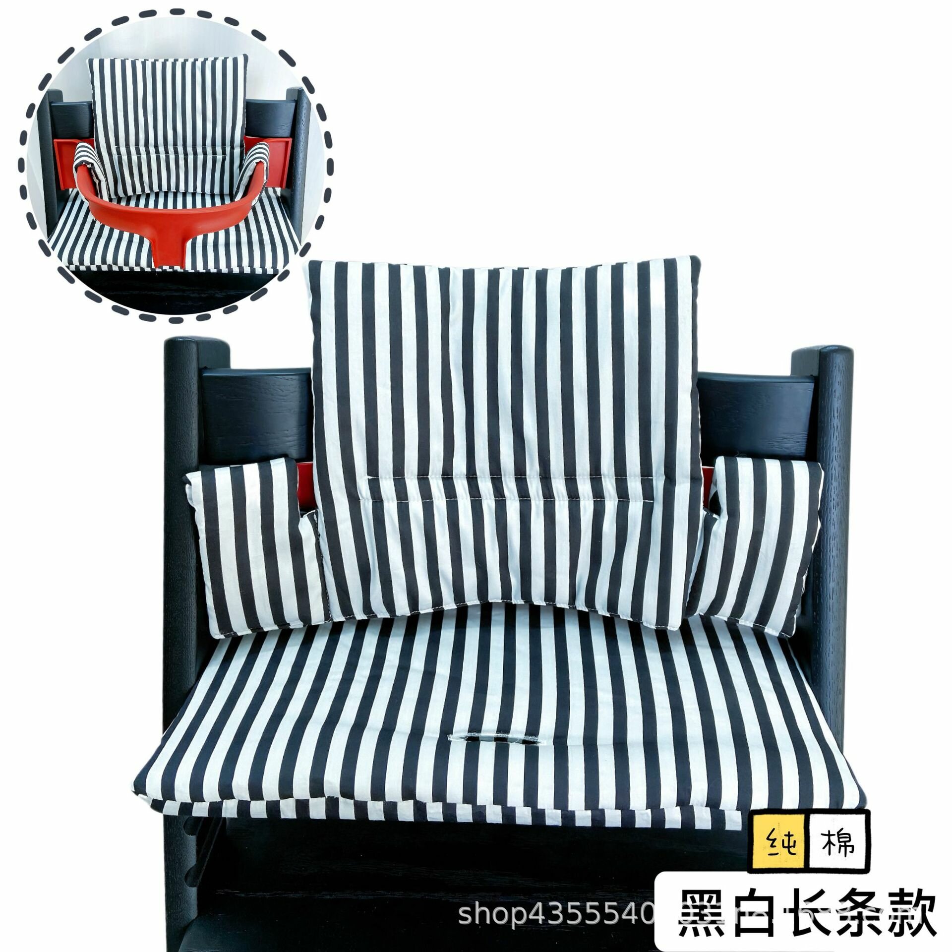 Подушка для стульчика для кормления, подушка и спинка для детского стульчика, водонепроницаемая и непромокаемая подушка из чистого хлопка, подушка для сиденья детского стульчика.