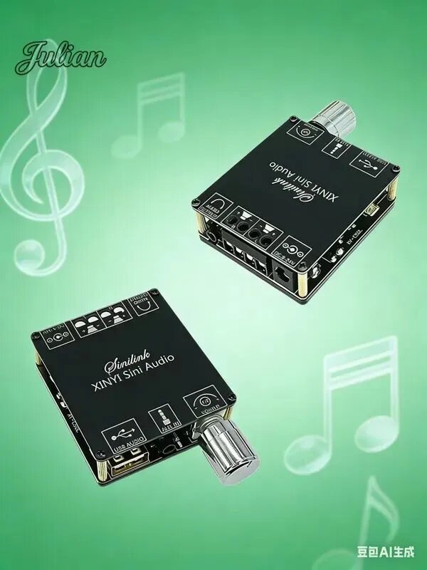 Цифровой стерео-усилитель XINYILINK 50Вт+50Вт с блютуз 5.0 и Hi-Fi звуком