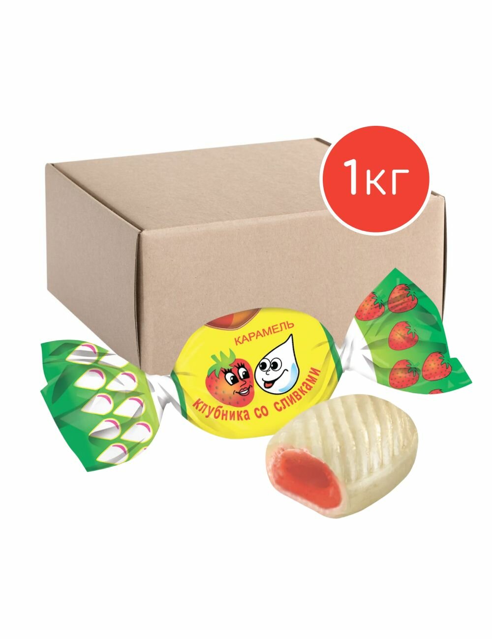 Карамель Рот Фронт Клубника со сливками 1кг