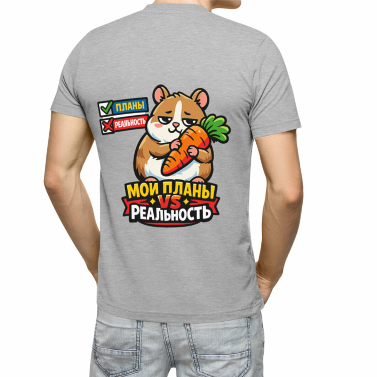 Футболка