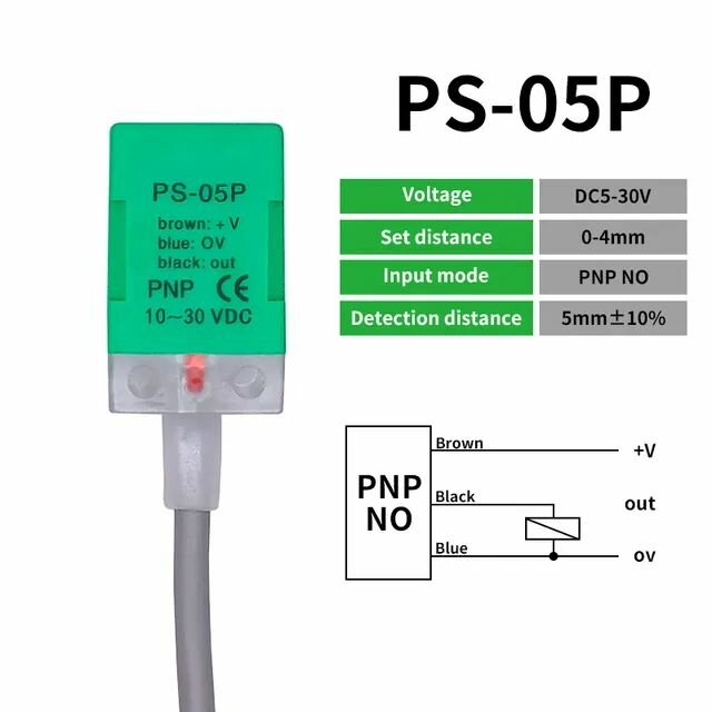 Датчик положения индуктивный PS-05P 3шт