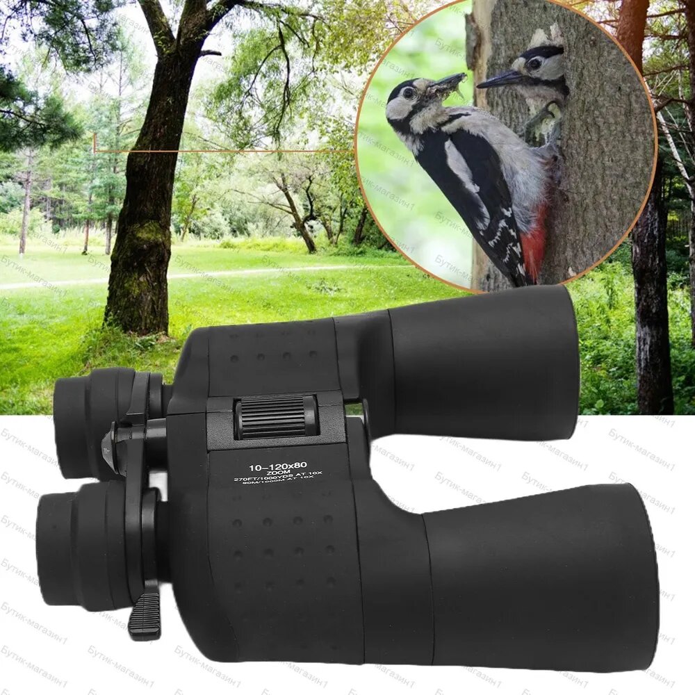 Бинокль 10-120x80 Zoom, черный, центральная фокусировка, обрезиненный корпус с футляром — фото 1