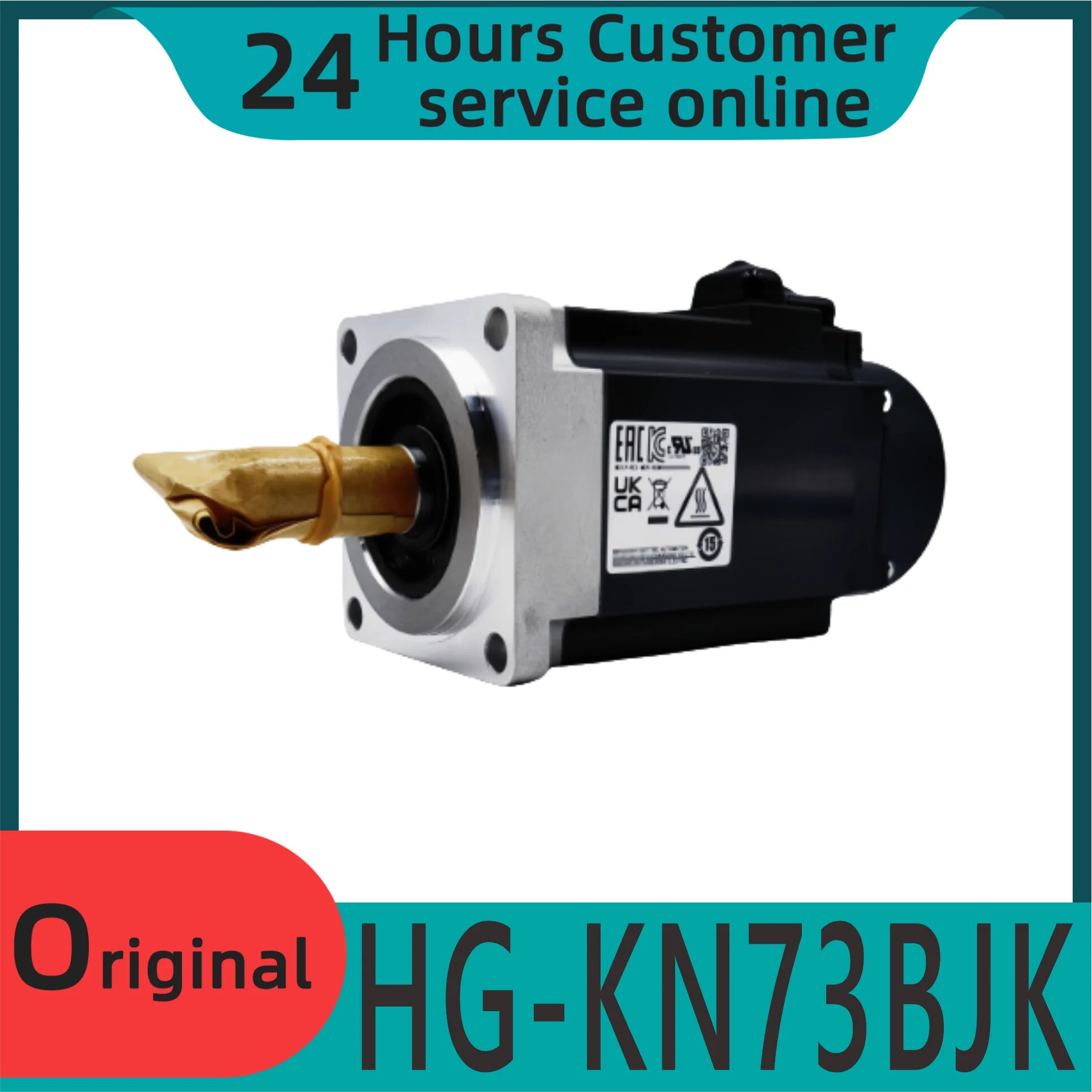Кабельная катушка HG-KN73BJK HG-KN73BJK