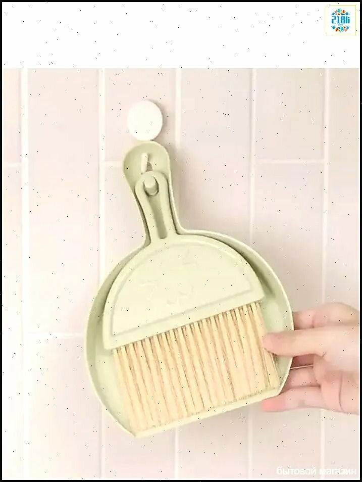 Бестселлер для чистоты