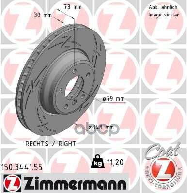 Тормозной диск Zimmermann 150344155 диск торм BMW BLACK Z R ohne ABE