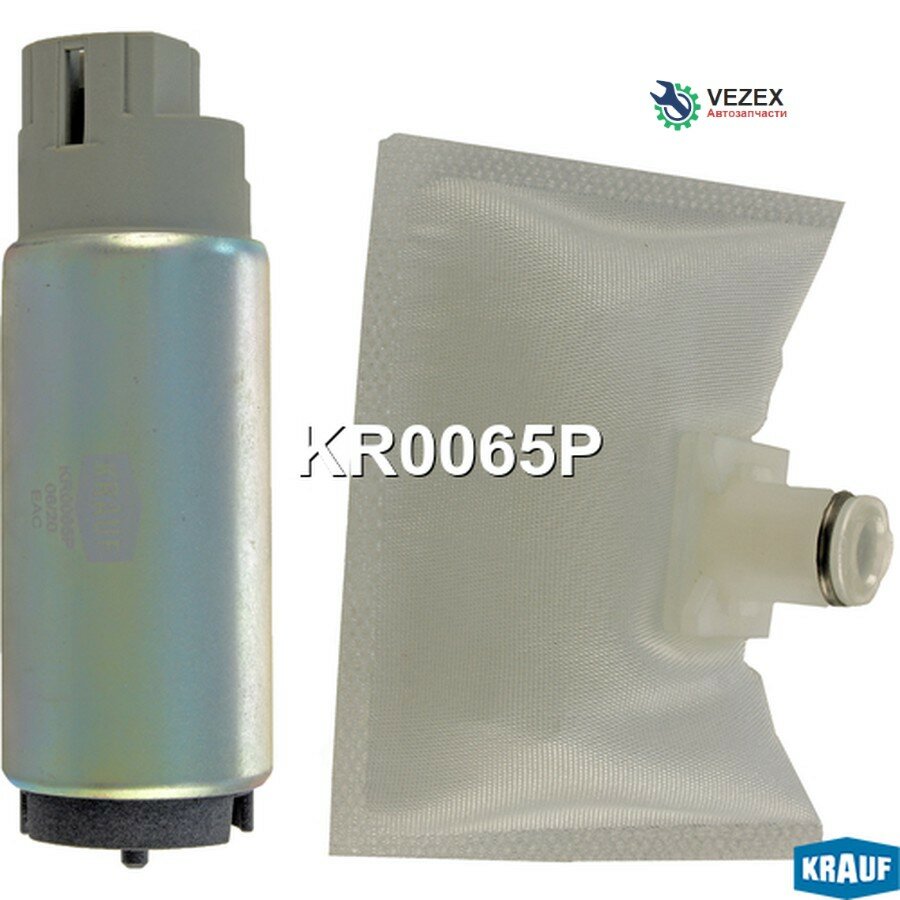 KRAUF KR0065P Насос топливный