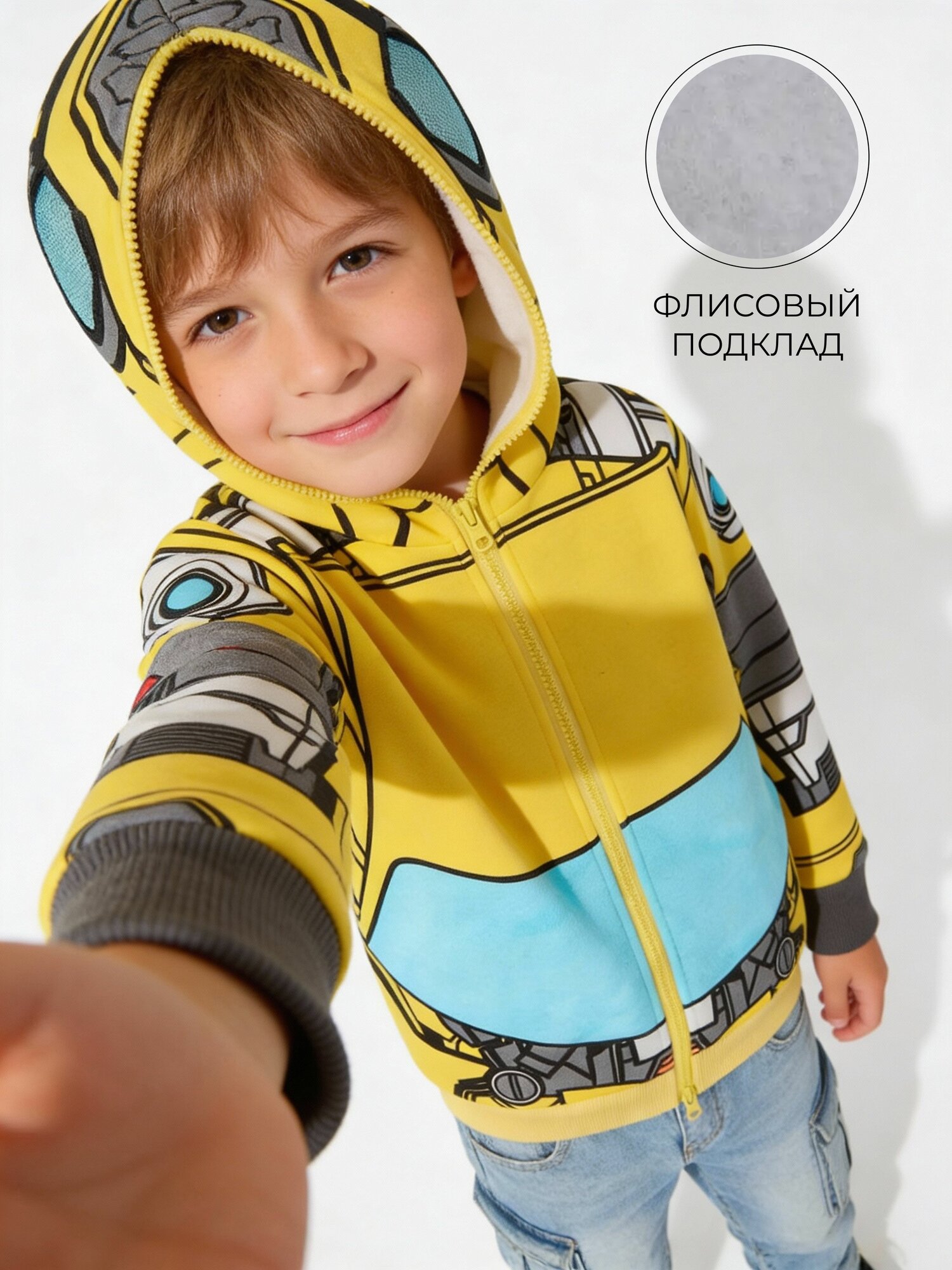 Толстовка Весна-лето 2026