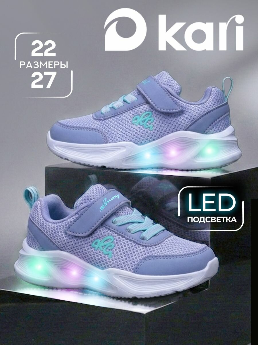 Кроссовки Осень-зима 2025