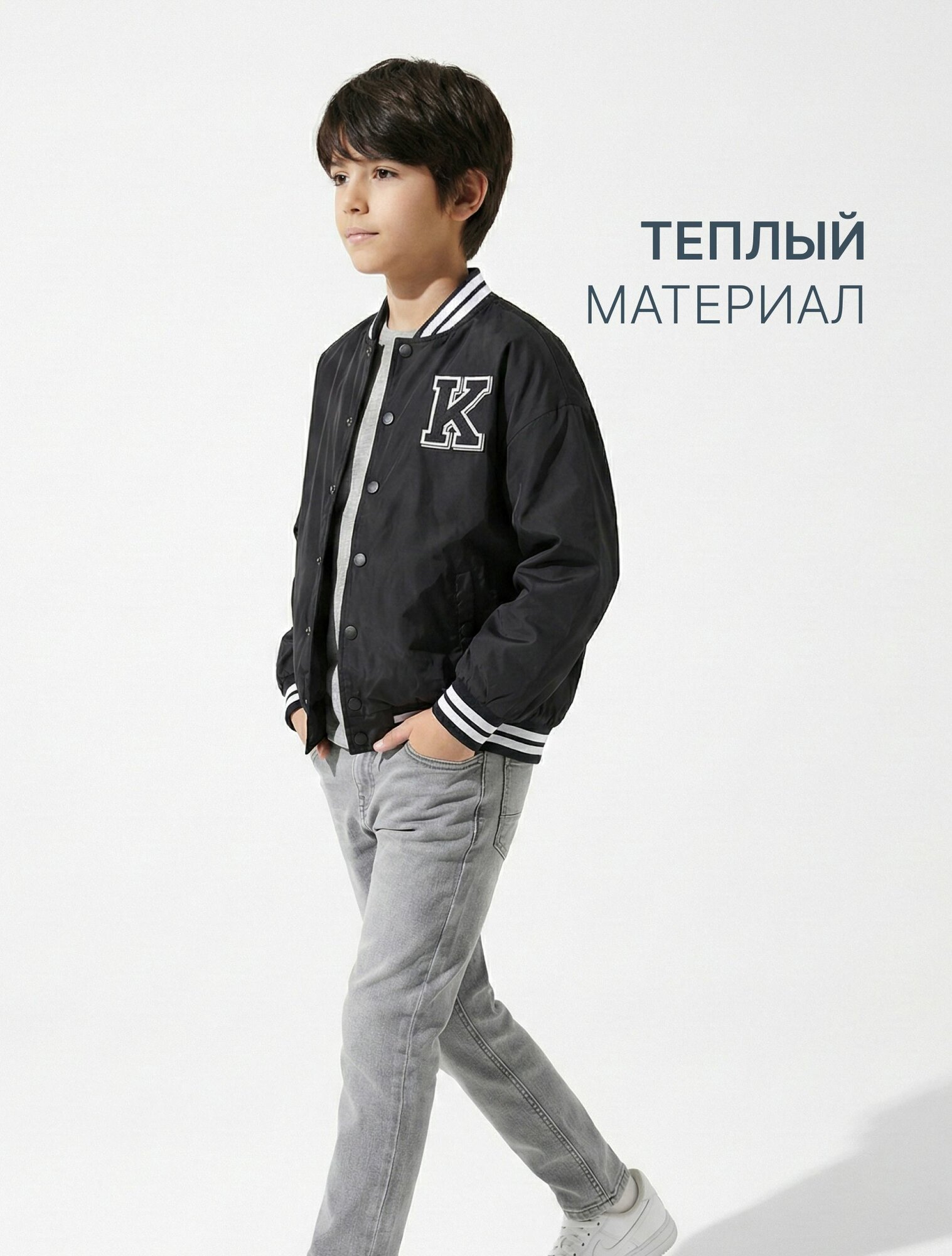 Бомбер Весна-лето 2026