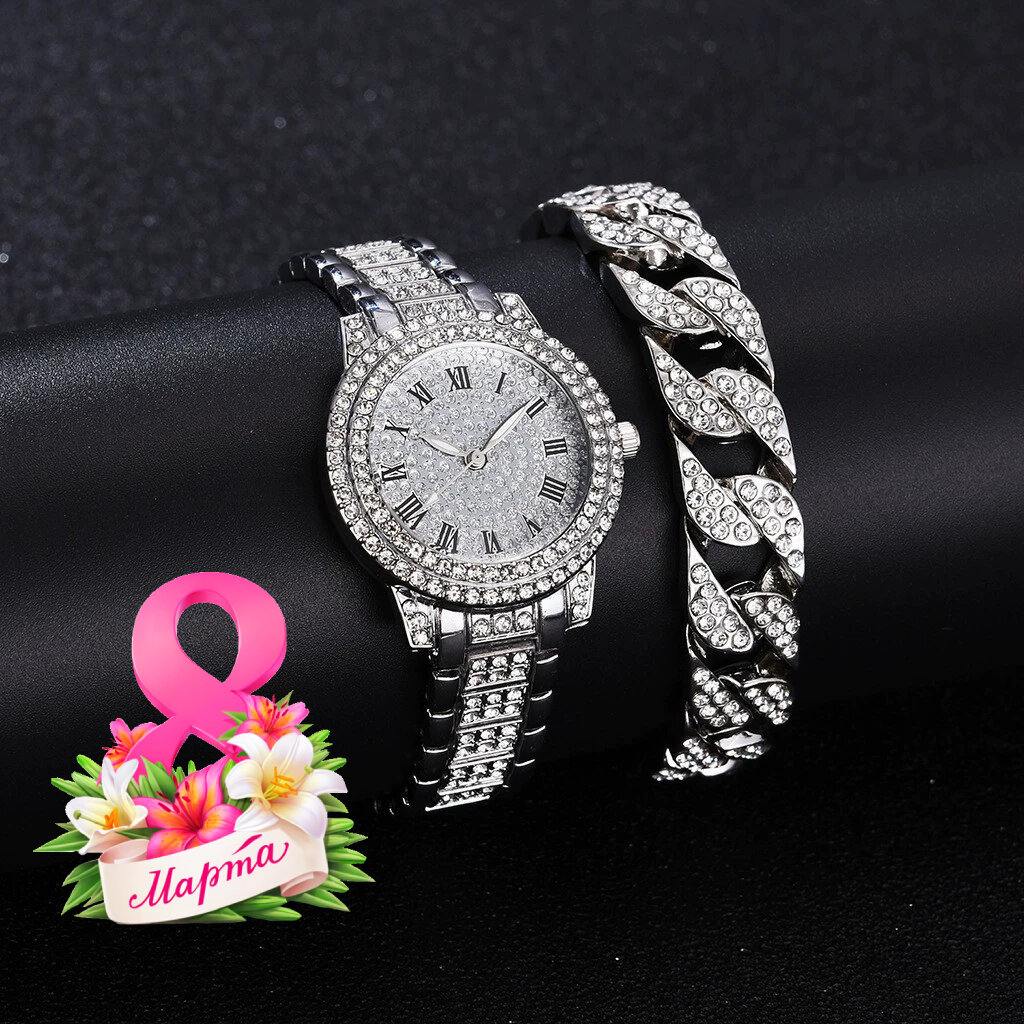 Наручные часы