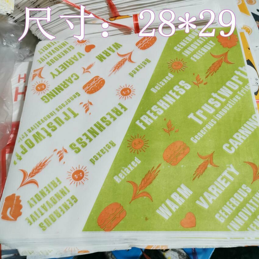 Одноразовая упаковочная бумага для бургеров Burger King, упаковочная бумага для мексиканских и старопекинских куриных роллов, бумага для тайваньских рисовых шариков.