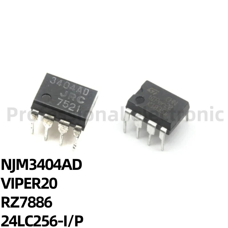 Корпус DIP8 пластиковый NJM3404AD VIPER20 RZ7886-1PCS