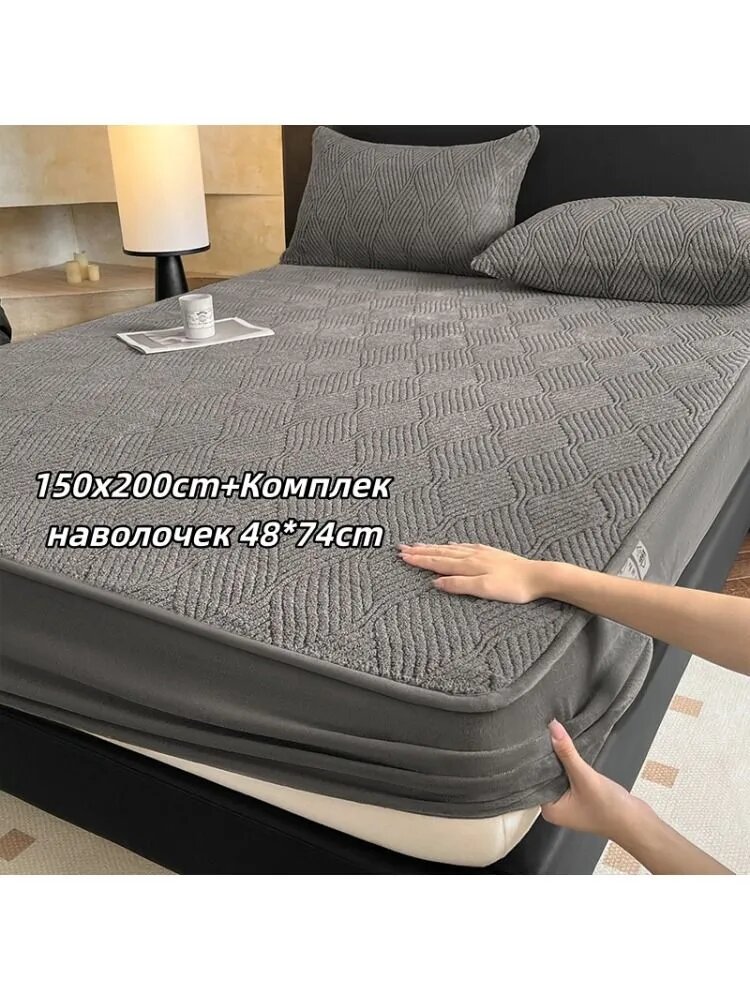 Простыня стандартная покрывало коралловый флис, Бархат, 150x200, 48x75 см