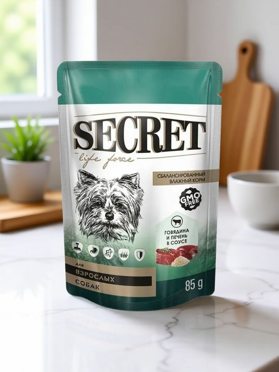Влажный корм Secret life forse пауч для собак кусочки в соусе с говядиной и печенью 85гр х28шт