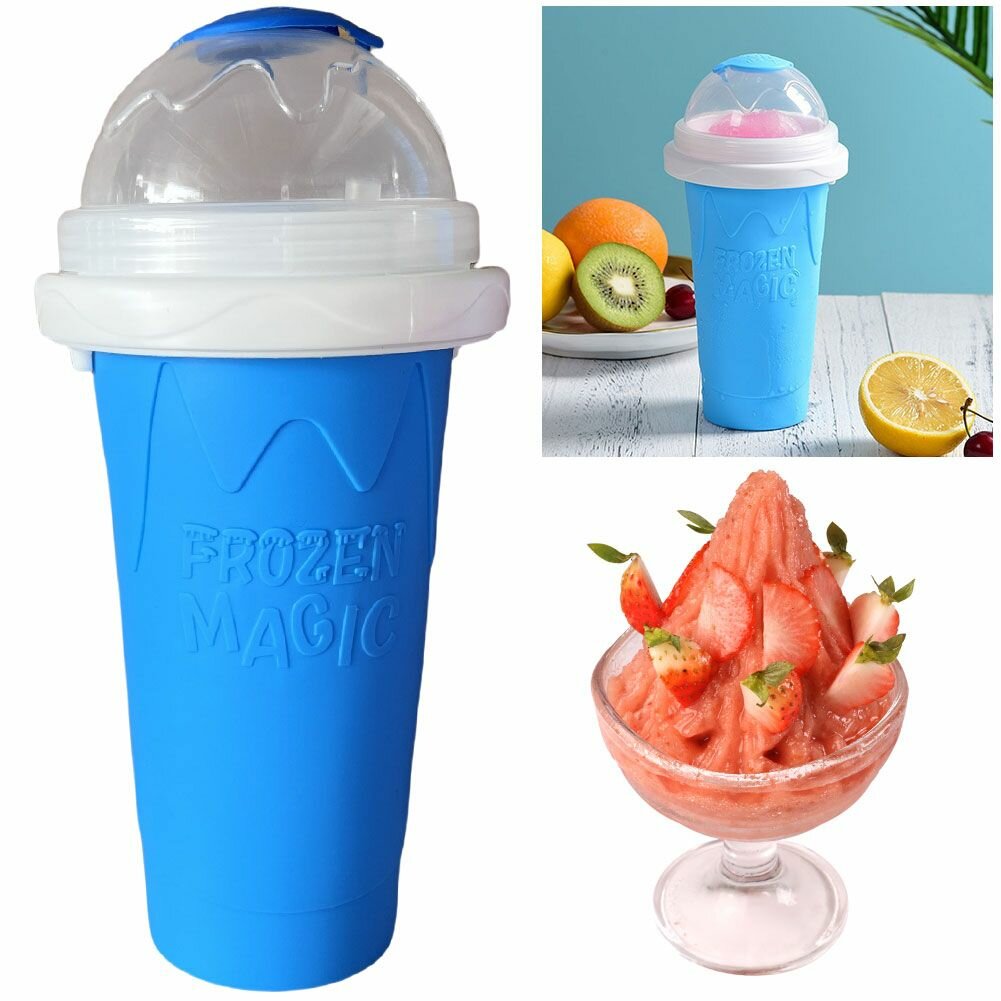 Силиконовый шейкер-стакан для приготовления смузи объёмом 300 мл