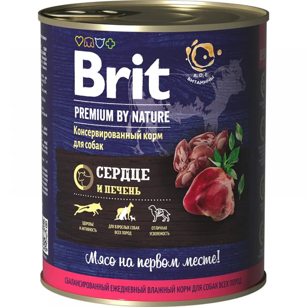 BRIT PREMIUM BY NATURE, Консервы с сердцем и печенью для взрослых собак всех пород, 850г