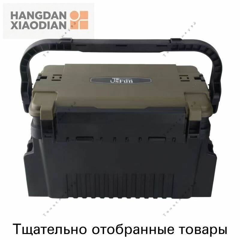 Ящик рыболовный 7070N 43*28*23 см, оливковый / Форелевый ящик---1