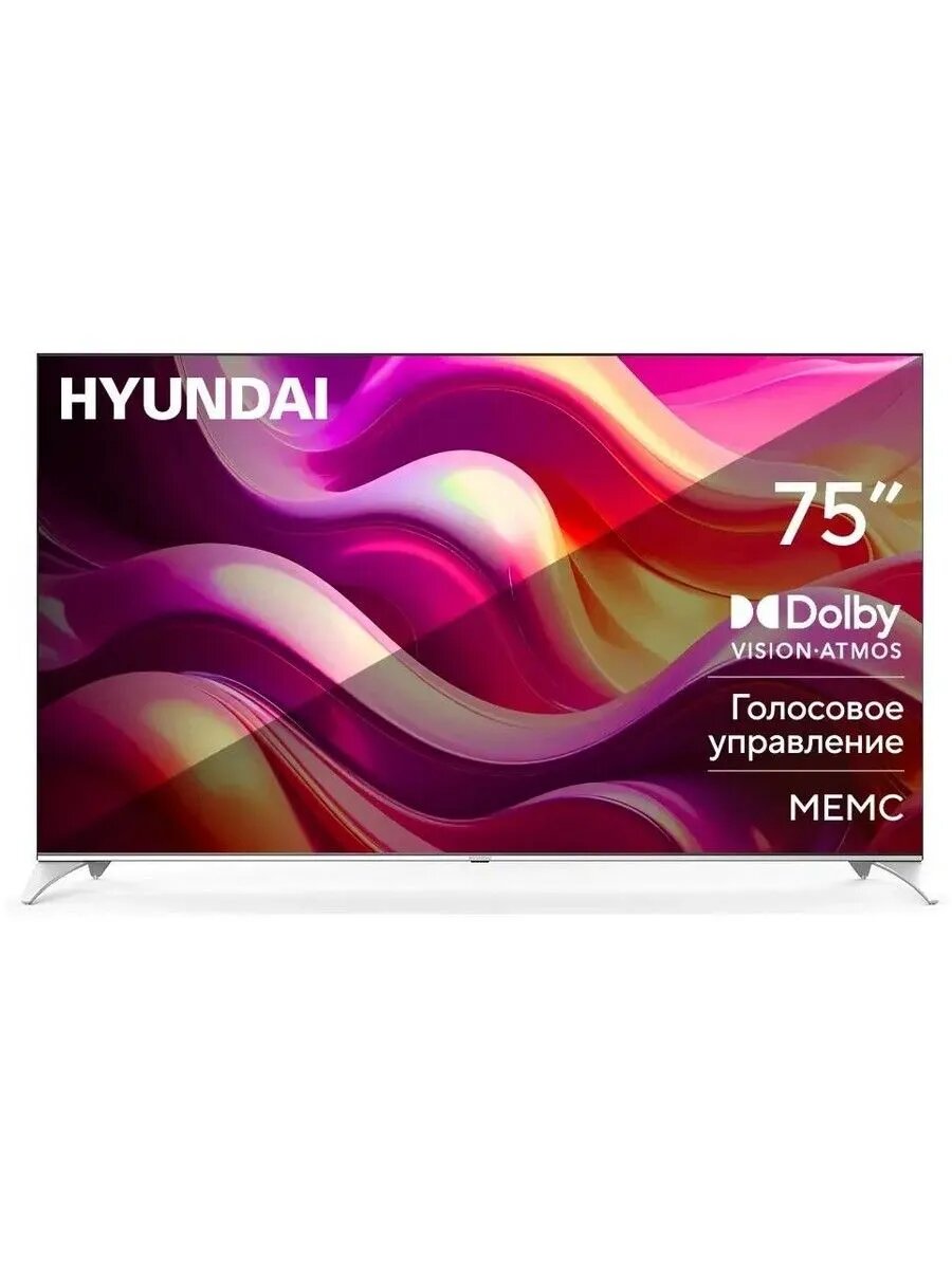 75" Телевизор Hyundai H-LED75QBU7500 Silver/Black