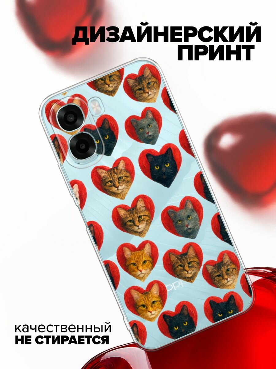 Чехол на Oppo A6x / Оппо A6x с принтом Котики в сердечках паттерн — фото 1