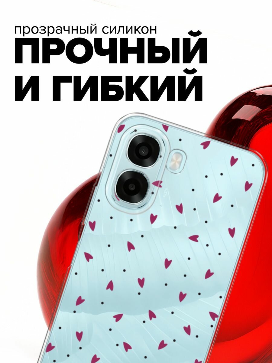 Чехол на Oppo A6x / Оппо A6x с принтом Темно-лиловые сердечки — фото 1