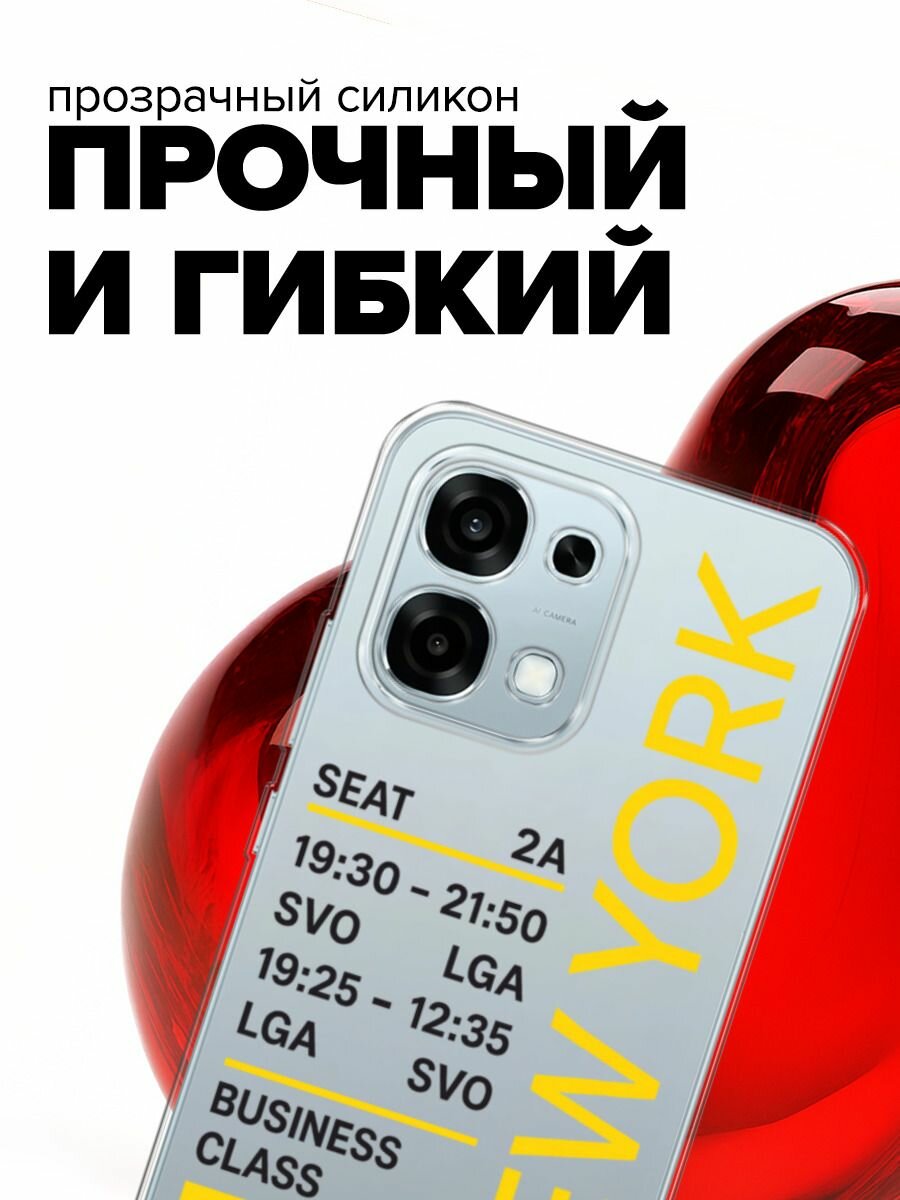 Силиконовый чехол на Oppo A6 Pro / Оппо A6 Про с принтом New York — фото 1