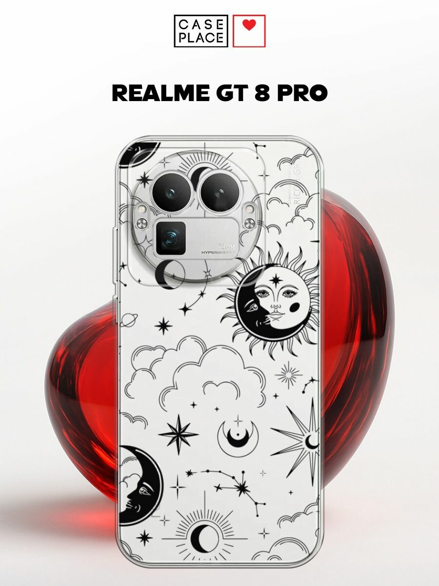 Чехол на Realme GT 8 Pro / Реалми GT 8 Про с принтом Астрологическая тайна