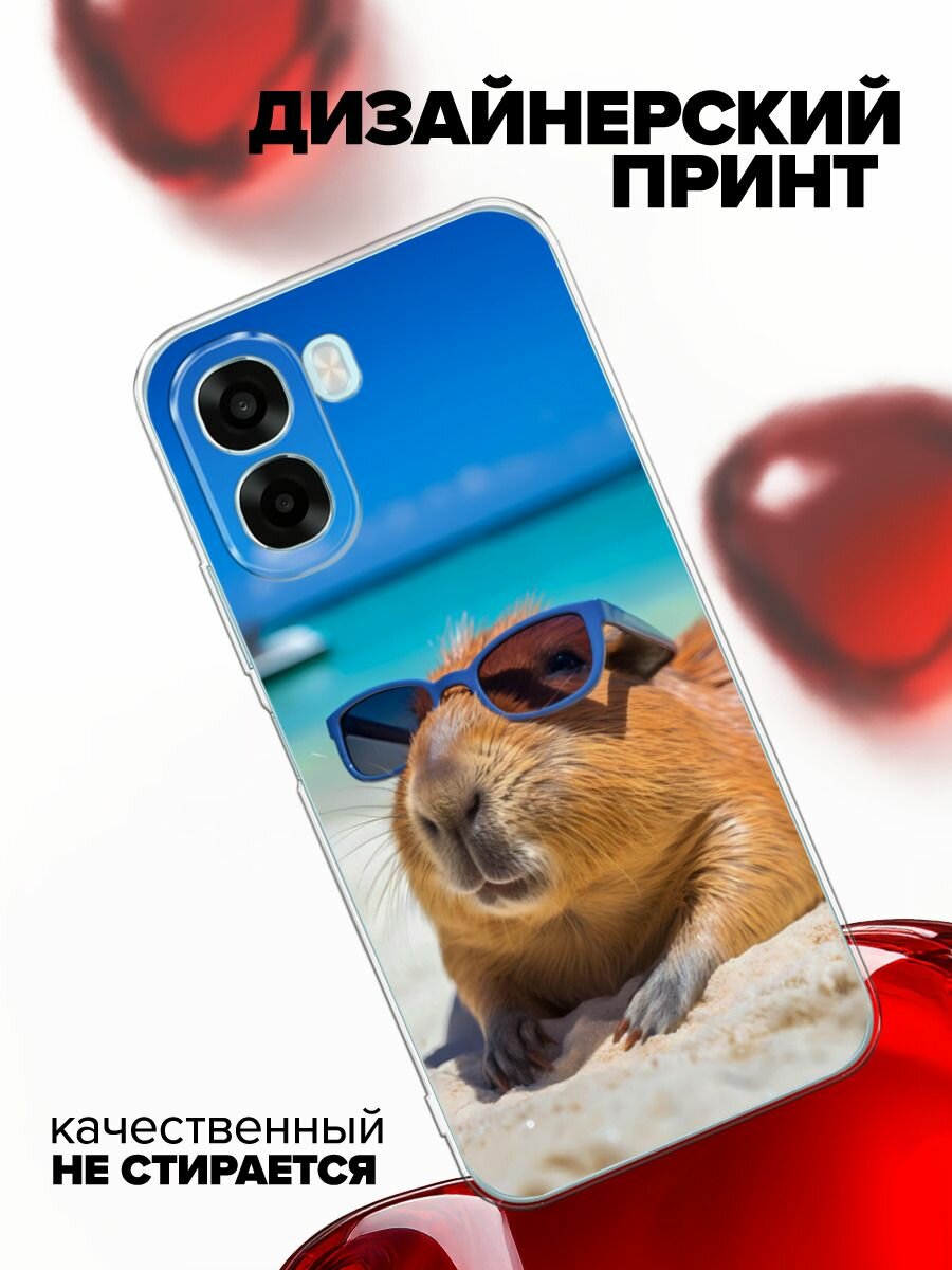 Силиконовый чехол на Oppo A6x / Оппо A6x с принтом Капибара в отпуске — фото 1