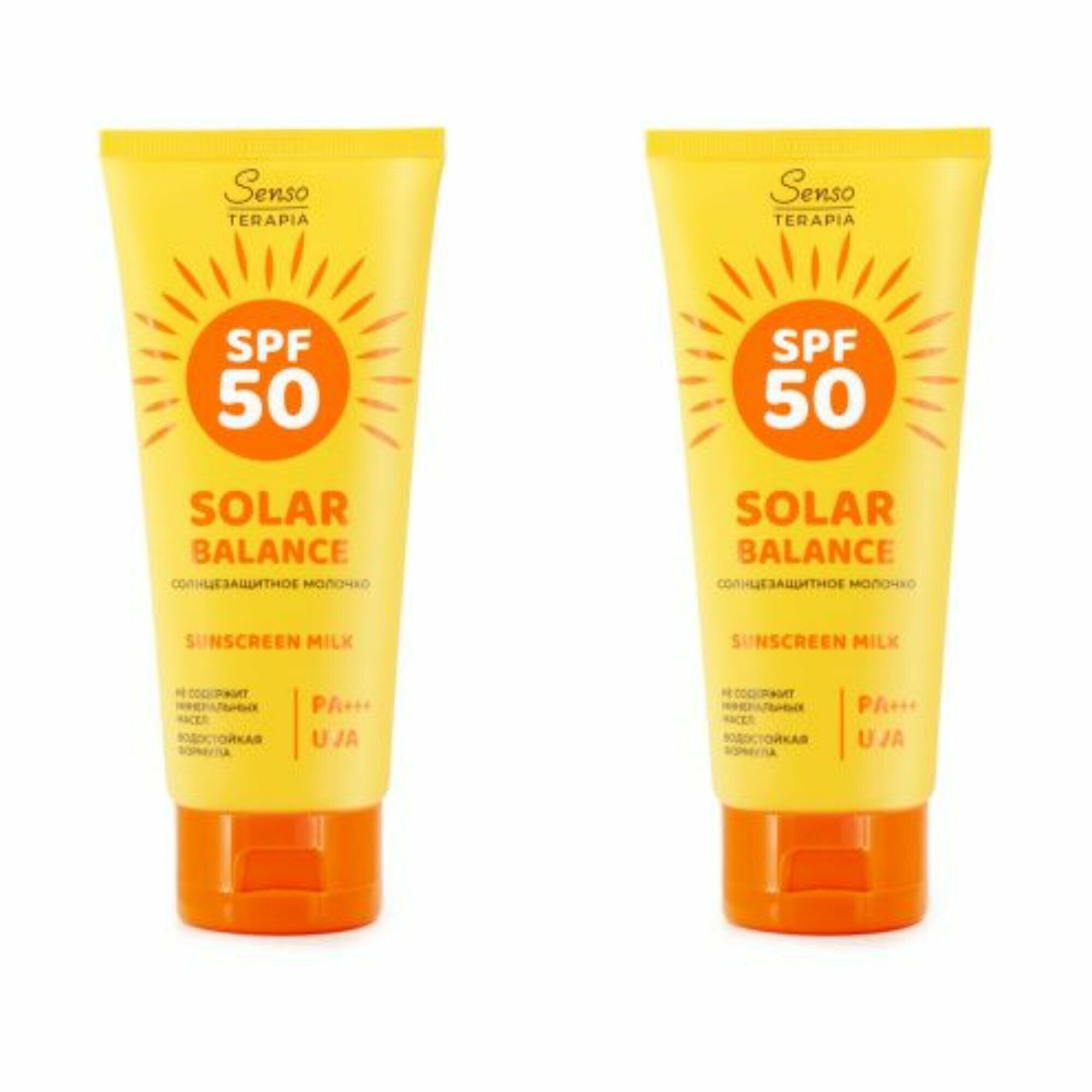 Солнцезащитное средство SensoTerapia, solar balance, молочко для тела spf 50 pa+++, 150 мл, 2 шт