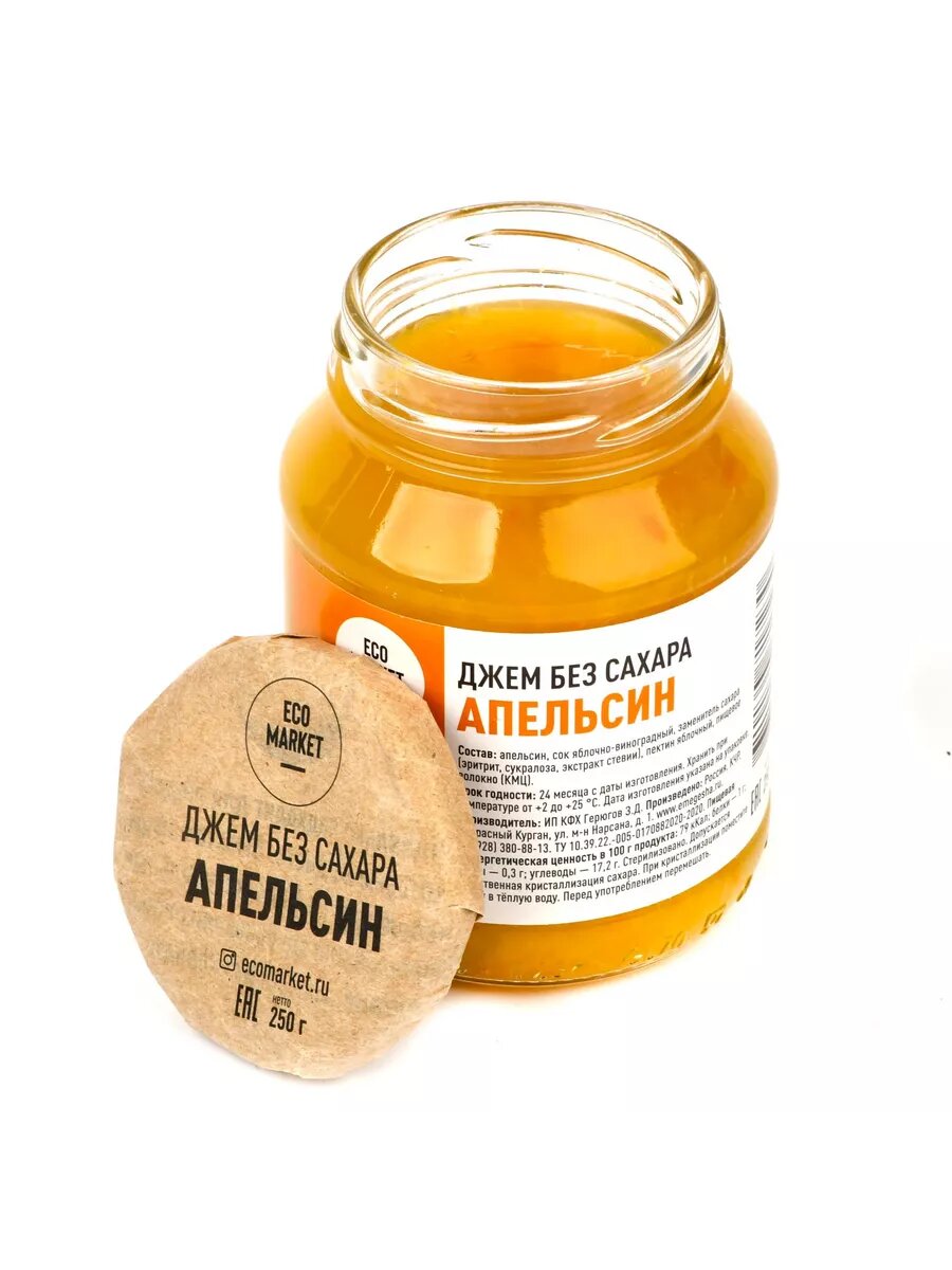 Джем без сахара апельсин 250гр