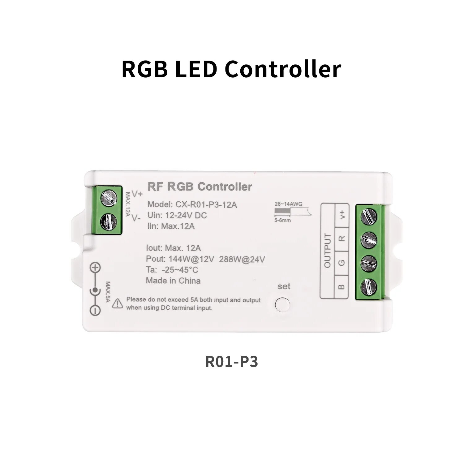 RGB контроллер 2,4ГГц с пультом RGB Controller