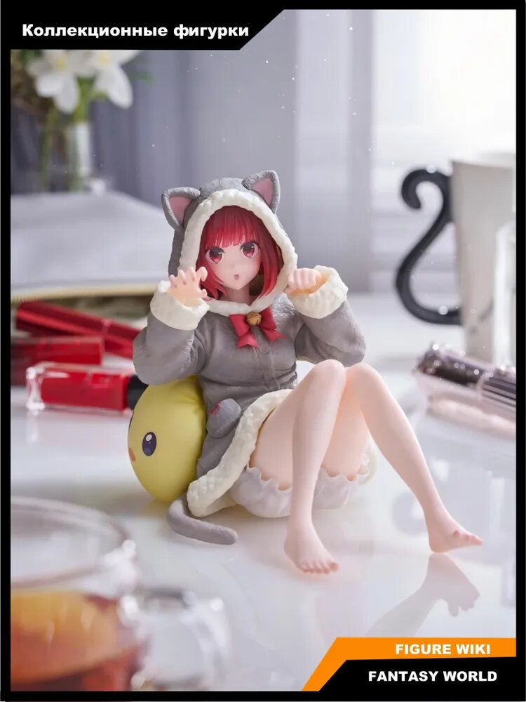 Фигурка Ребёнок идола , Кана Арима TAiTO / Desktop Cute Oshi no Ko , Kana Arima Figure