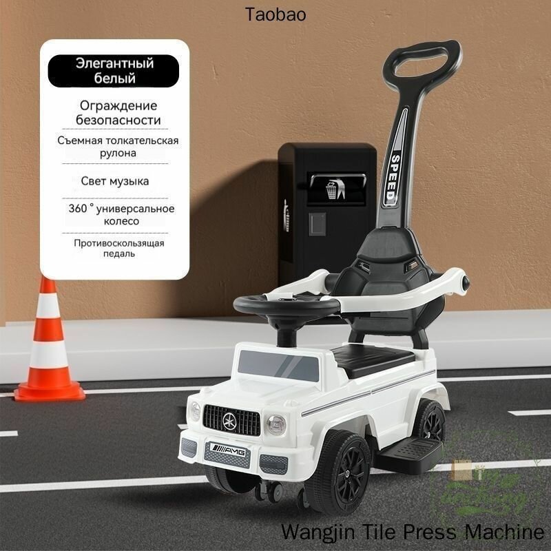 Пушкар каталка Мерседес