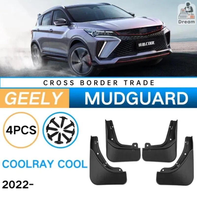 Брызговики для GEELY Coolray Cool 2022-2025, комплект 4 шт, защита от грязи