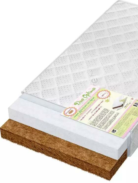 Детский матрац Duo Optima кокос-холкон, 119х59 мм, стёганый трикотаж