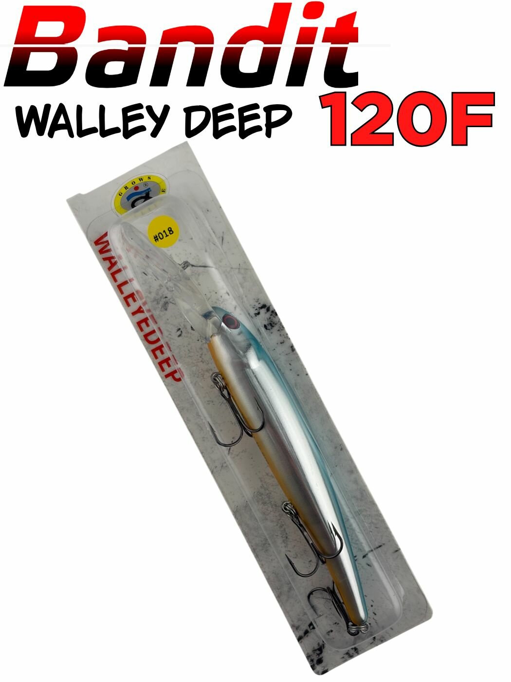 Bandit Walleye Deep воблер для троллинга 12см / Плавающая приманка бандит для рыбалки