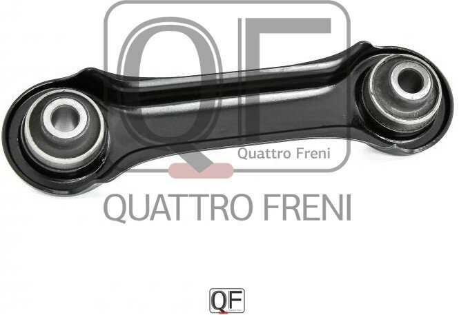 Рычаг задней подвески нижний поперечный R QUATTRO FRENI QF14D00005 Mitsubishi Lancer VII 03->, VIII 08->, Airtrek I 03-12, Outlander II 06-12
