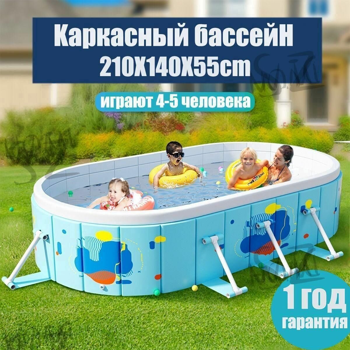 #бассейн каркасный прямоугольный Складное использование на открытом воздухе